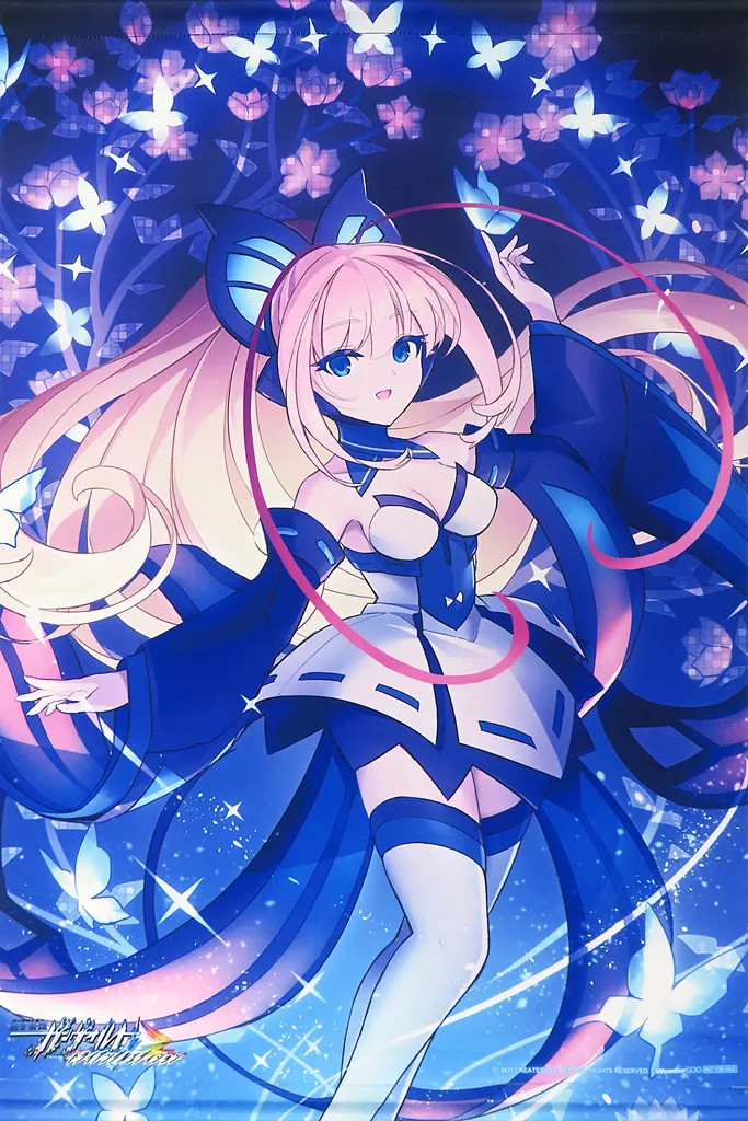 Handmade B2 Tapestry from /Switch Game Azure Morpho Illustration ...