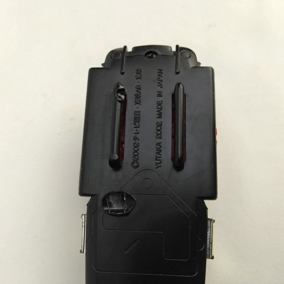 Hurricaneger Hurricane gyro Morpher Yutaka POWER RANGERS Ninja Storm | eBay