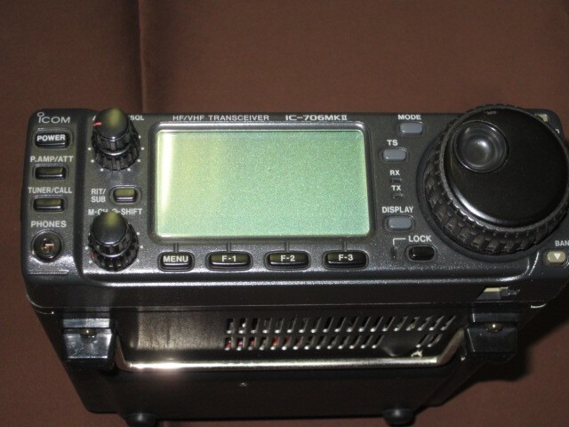 ICOM IC-706MKII HF/VHF ALL MODE TRANSCEIVER Amateur Ham Radio Working ...