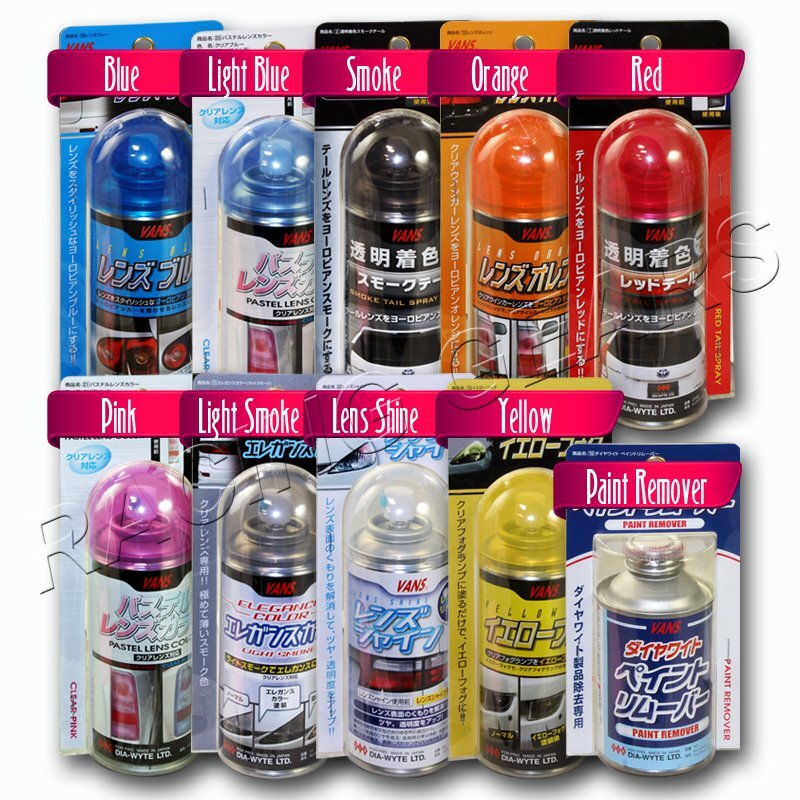 VANS 110ML JDM Tail Bumper Corner Head Lamp Red Tint Lens Paint Spray ...