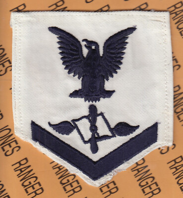 USN Navy E-4 Aviation Maintenance Administrat PO3 AZ rank rate ~4.25 ...