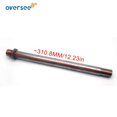 Outboard Motor Mounting Bolts 688 43131 03 Long Lasting Boat Clamp ...