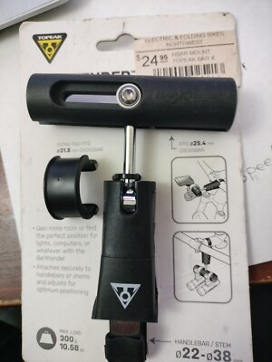 Topeak BarXtender TBX01 | eBay