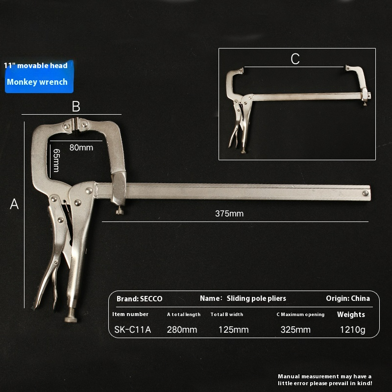 Adjustable Rod Tongs Industrial Grade Clamping Wood Fixture Splice ...