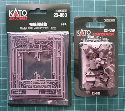 KATO 23-060/23-056 N Scale Double track Catenary and Catenary Base Set ...