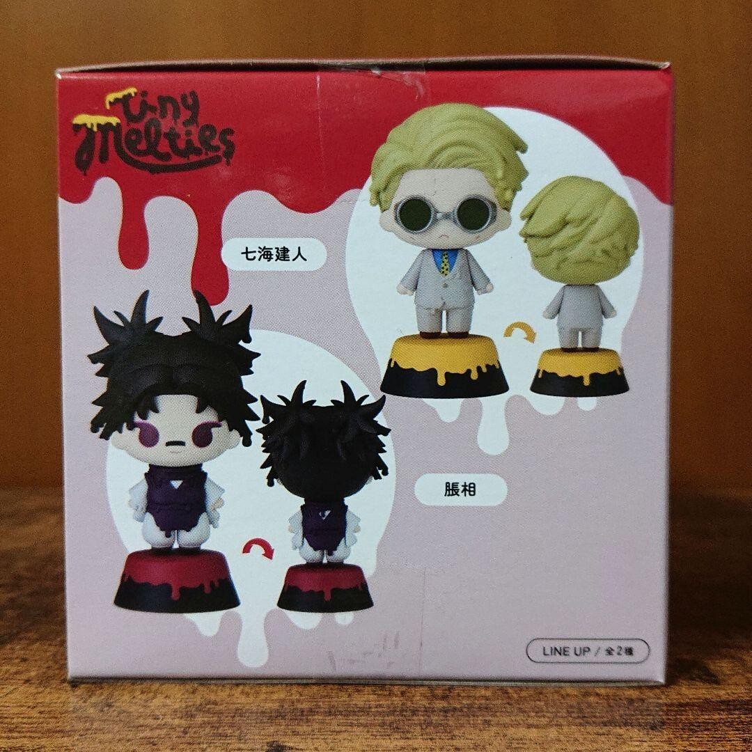 Jujutsu Kaisen Tiny Melties Shibuya Jihen Mini Figure vol.3 Choso SEGA ...
