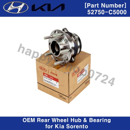 2016-2020 Kia Sorento 2WD Rear Wheel Hub & Bearing Set of 2 | 52750 ...