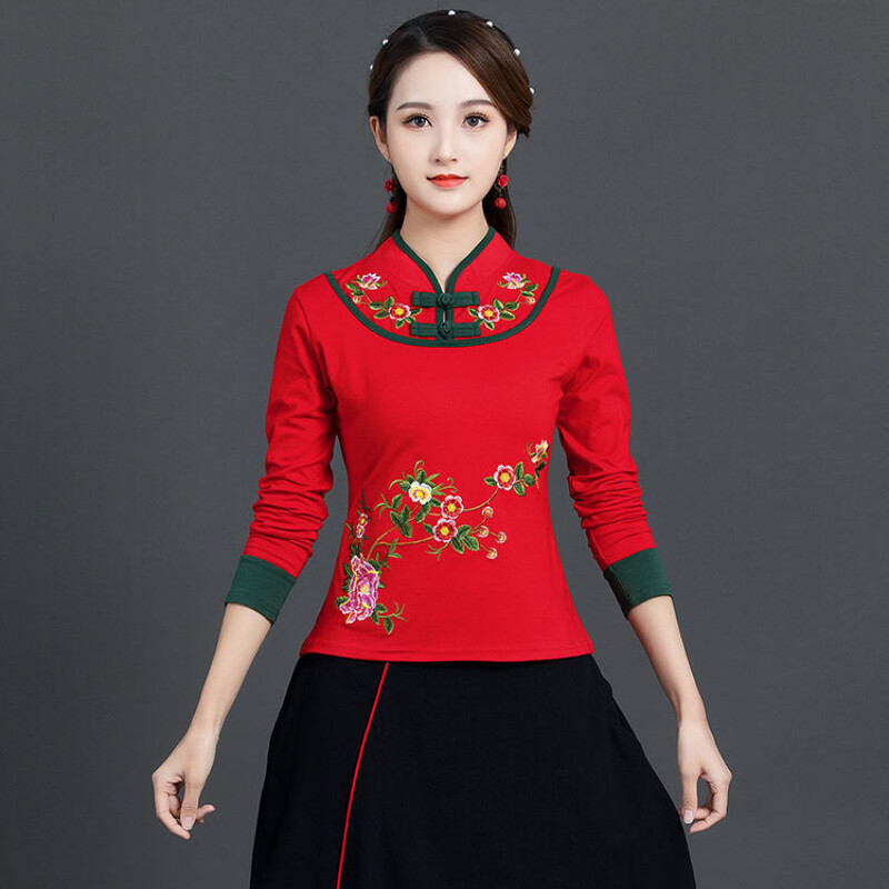 Ladies Floral Embroidery Shirt Chinese Traditional Tops Ethnic Button ...