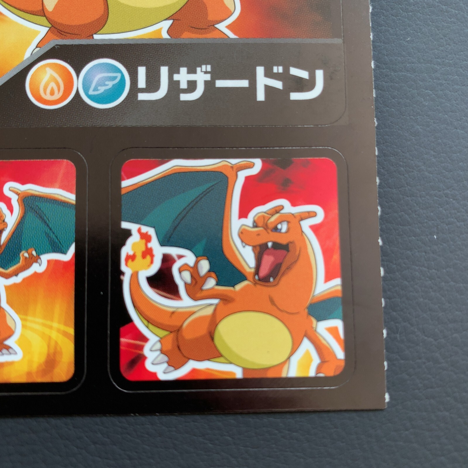 Charizard Lizardon Pokemon Sticker Seal Coris Nintendo Game Freak Japan ...