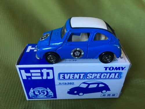 Tomica TOMY Not for Sale Event Special Subaru 360 | eBay