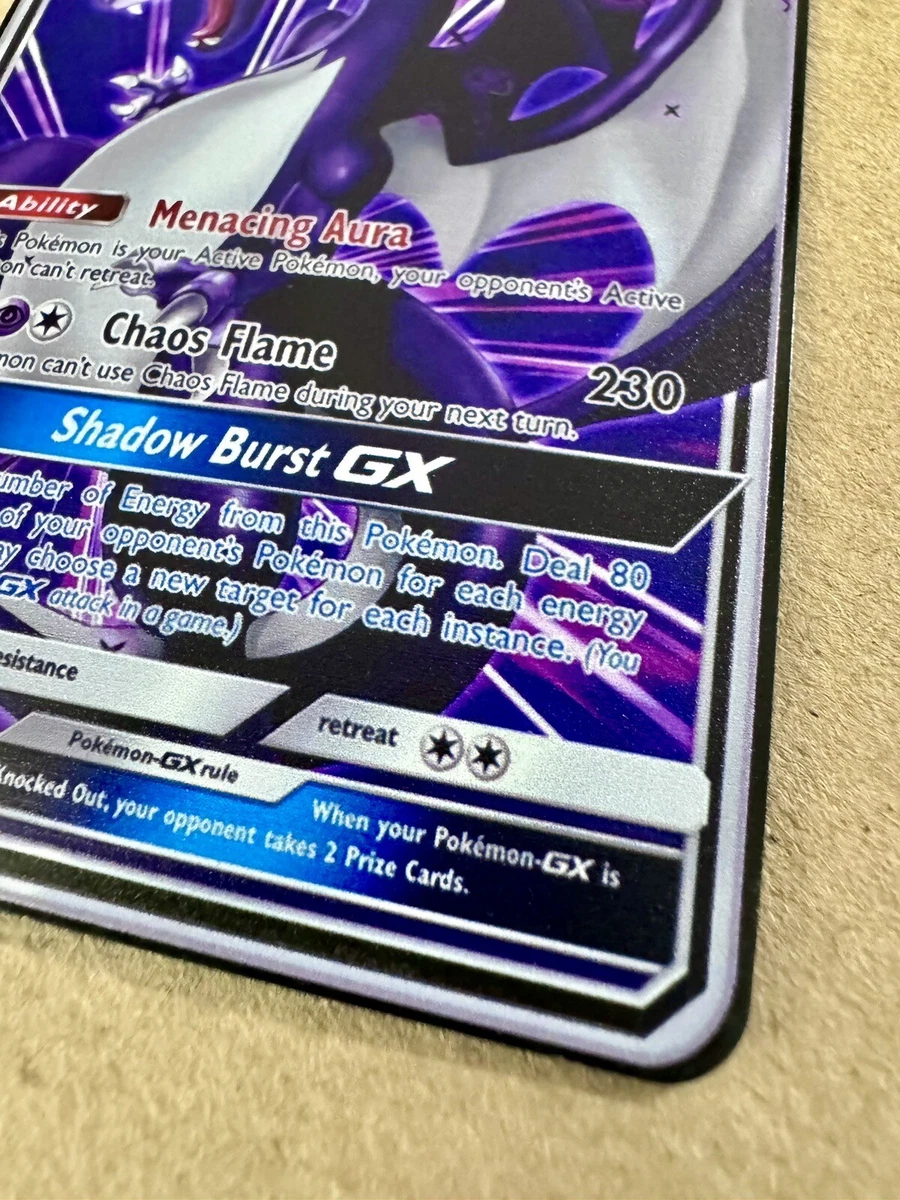 Shadow Charizard Ex