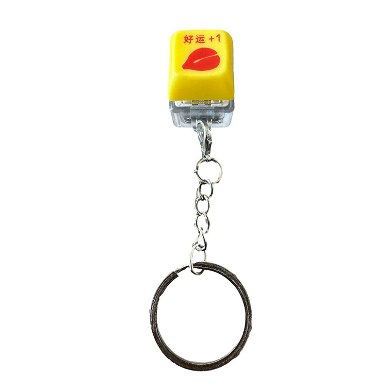 Keyboard Button Key Chain Decompression Switches Keychain Wooden Fish ...
