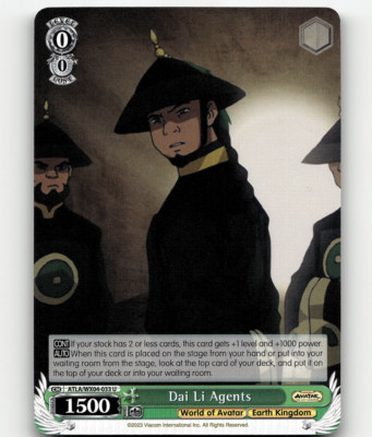 Weiss Schwarz - Dai Li Agents - Avatar: The Last Airbender | eBay