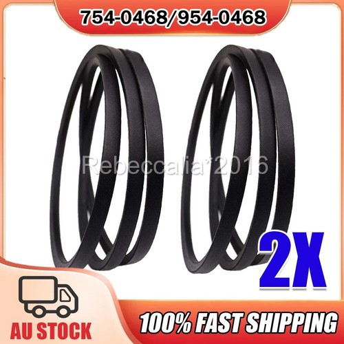 2x DRIVE FITS SELECTED 42 & 46" MTD MOWERS 754-0468 , 954-0468 - FREE ...