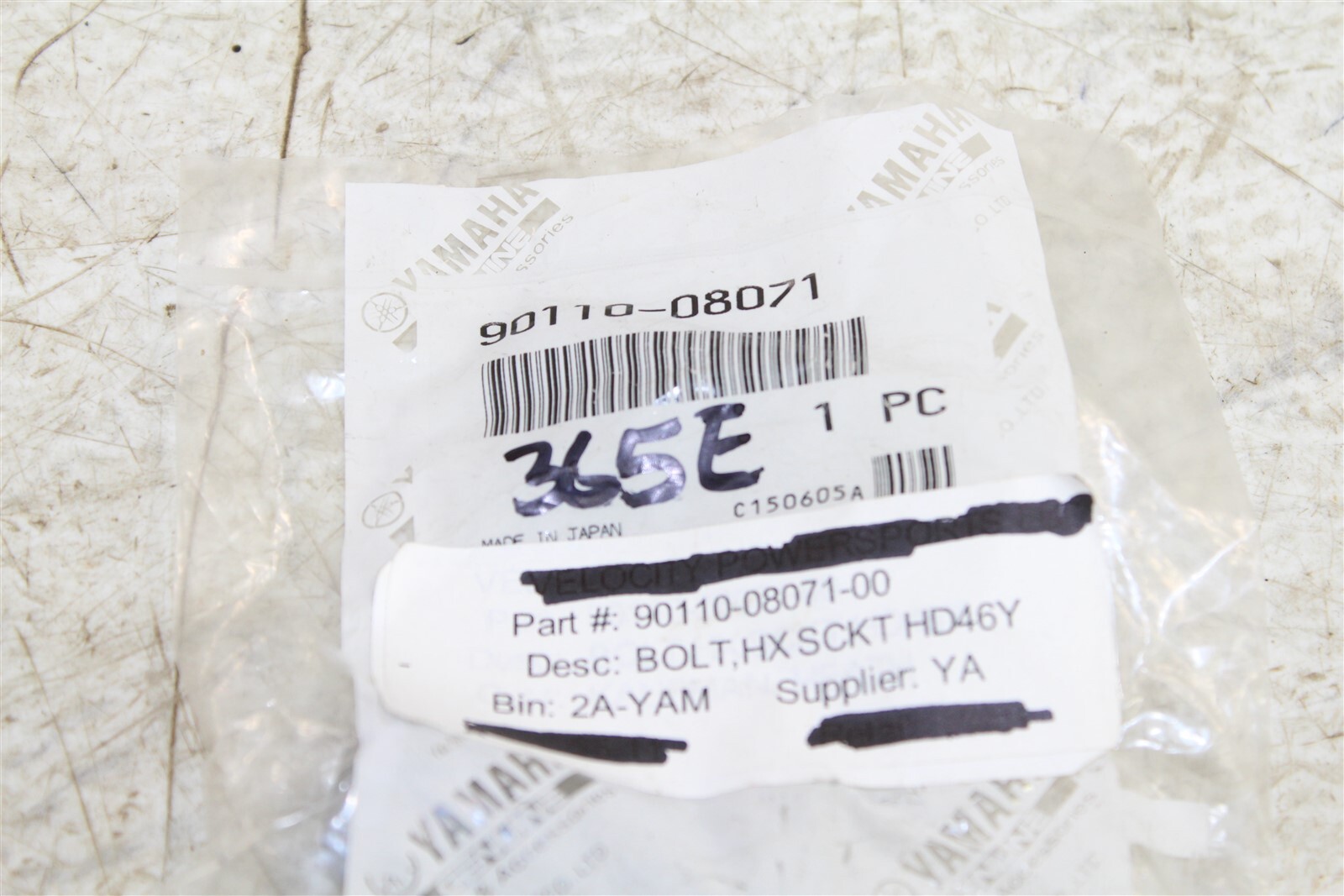 NOS Genuine Yamaha Hexagon Socket Head Bolt 90110-08071-00 NEW OEM | eBay