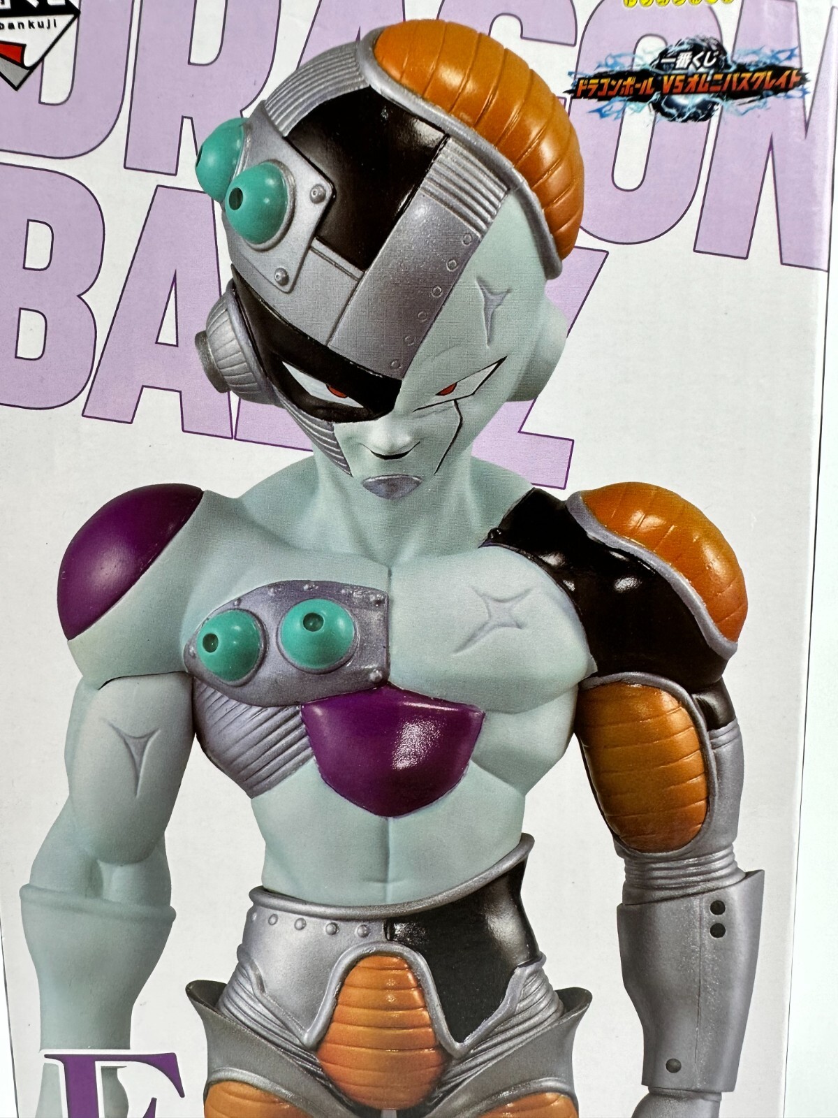 Mecha Frieza Full Body