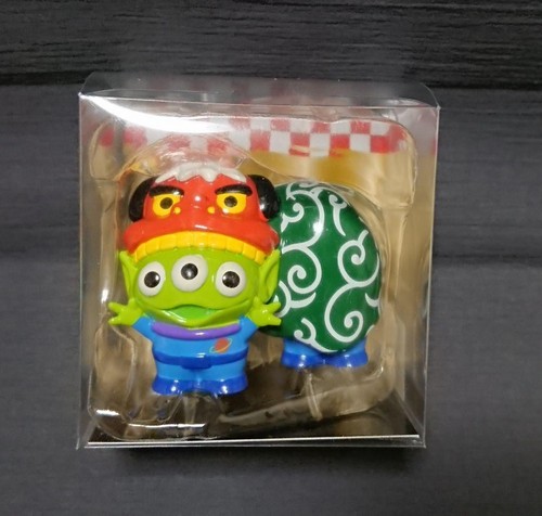 Disney Store Toy Story Little Green Men Alien Lion Dance Mascotyear | eBay