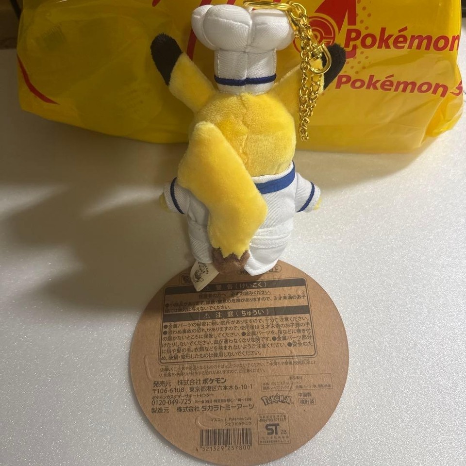 Pokemon Cafe Chef Pokemon Pikachu Waitress Pokemon Pikachu Mascot | eBay UK