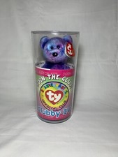 Clubby IV the Bear - Beanie Babies - Beaniepedia