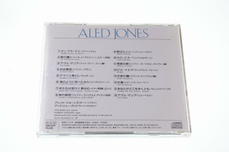 ALED JONES GREATEST HITS VDP-1377 JAPAN CD A12202 | eBay