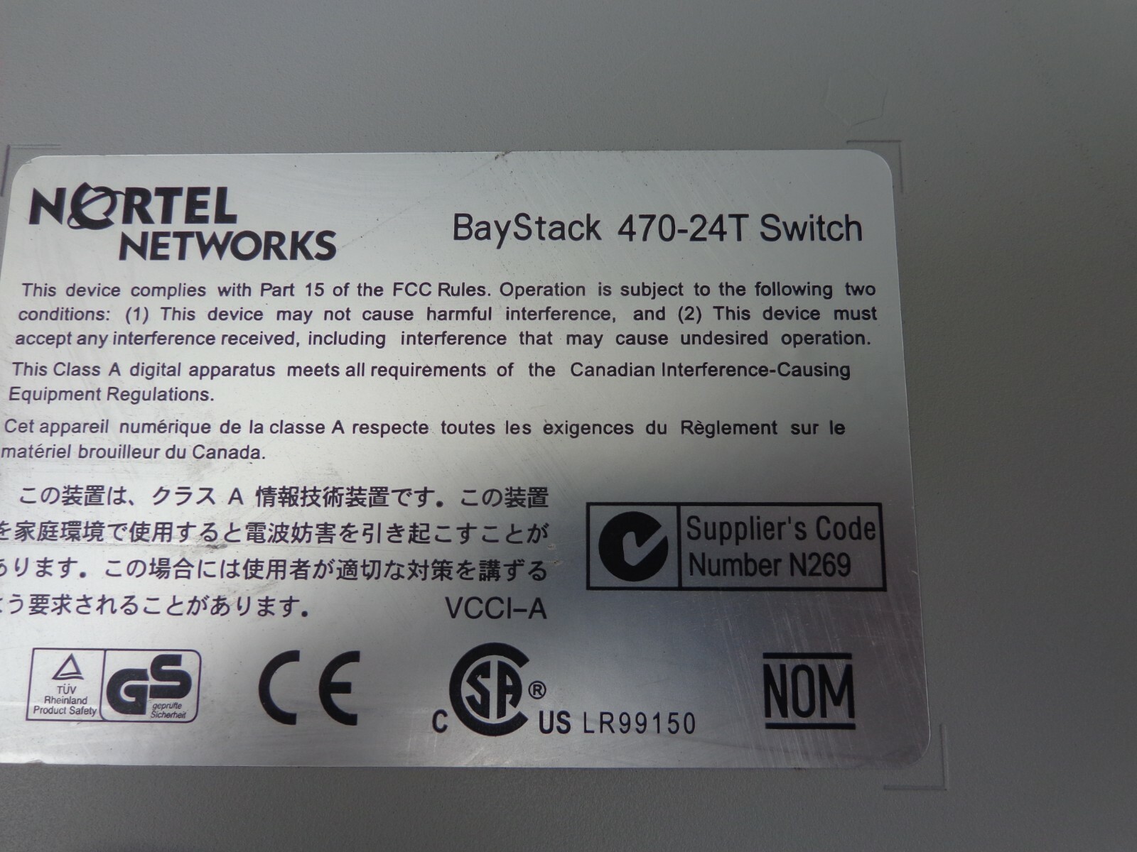Nortel BayStack 470-24T AL2012A37 24-Port 10/100 Ethernet Switch | eBay