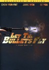 Let the Bullets Fly (Collector's Edition) BOTH GOOD DISCS ONLY *no case ...