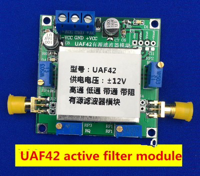 UAF42 Universal Active Filter Adjustable Narrow Low /High Pass /Band ...