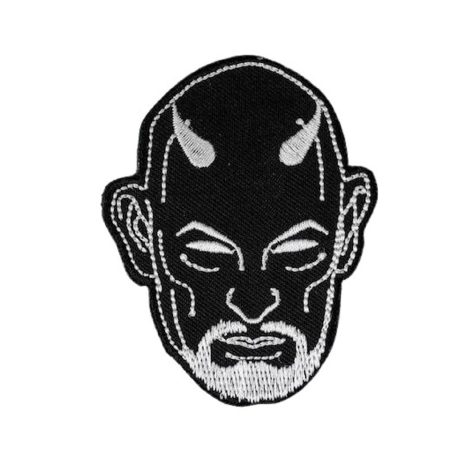 Anton Lavey Iron On Patch Devil Satanic Witchy Goth Pagan Biker Gothic ...