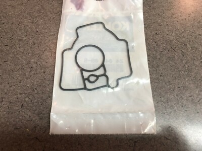 KOHLER PART NUMBER 2404109-S | eBay