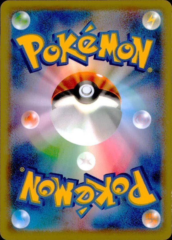 Pokemon Card Promo XY-P Basic Fairy Energy Japanese TCG Rare | eBay