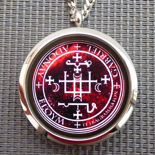 Sigil Archangel Gabriel The Messenger of God Holy Patron Saint Pendant ...