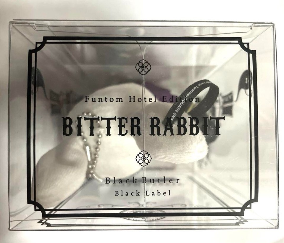Black Butler Bitter Rabbit Plush doll Funtom Hotel Sebastian from JAPAN ...