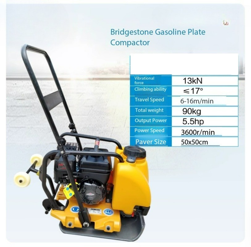 Gasoline-Powered Vibratory Plate Compactor Backfill Vibratory Plate ...