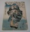 RYUSAI SHIGEHARU - 'Matsumoto Kinsho II' - Woodblock Print - Japan ...