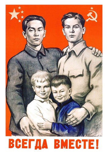 "Always Together!" Sino-Soviet Friendship Vintage War Propaganda Poster ...