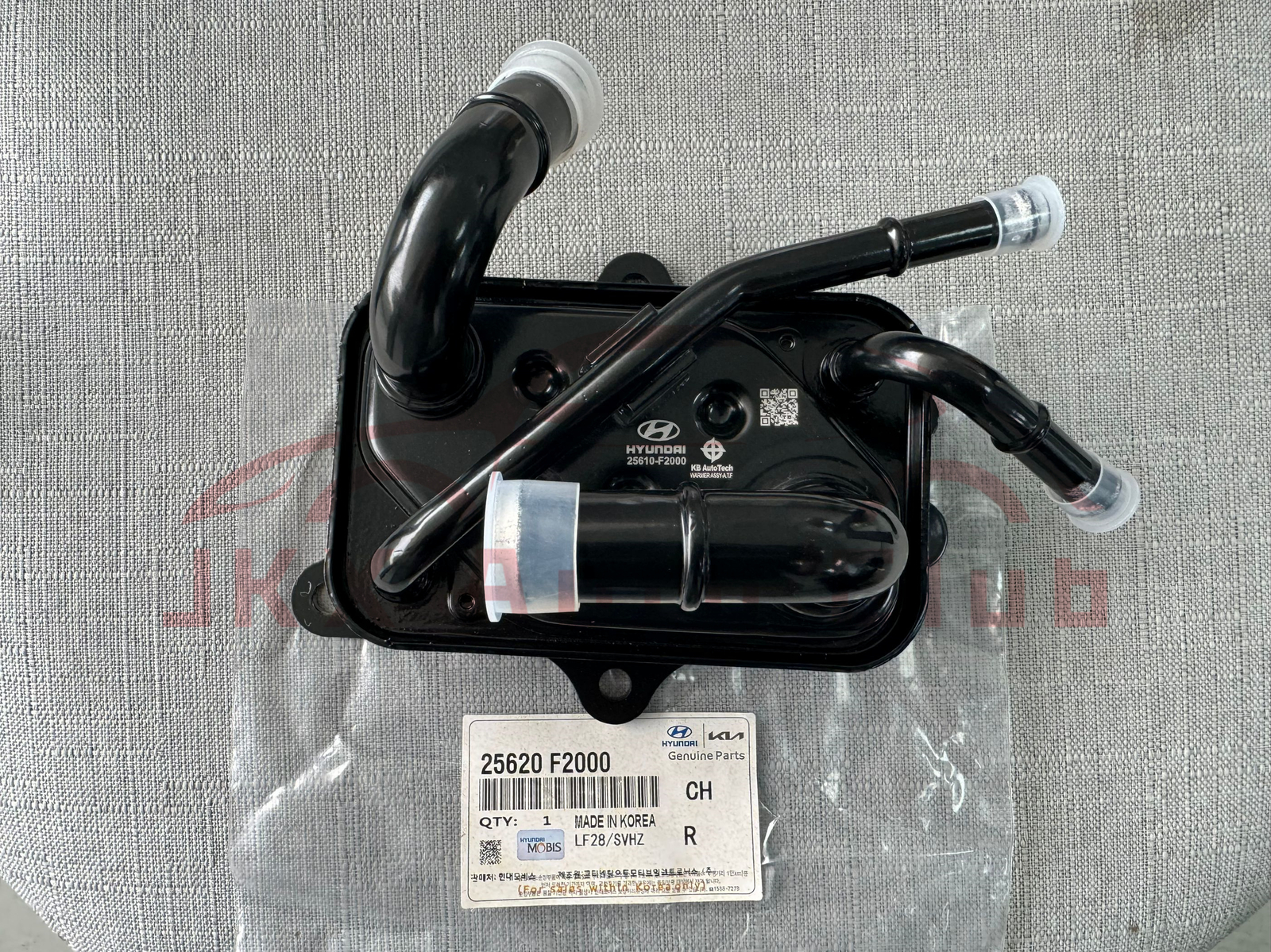 Transmission Oil Fluid Cooler for Hyundai Elantra Veloster Forte OEM ...