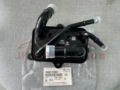 Transmission Oil Fluid Cooler for Hyundai Elantra Veloster Forte OEM ...