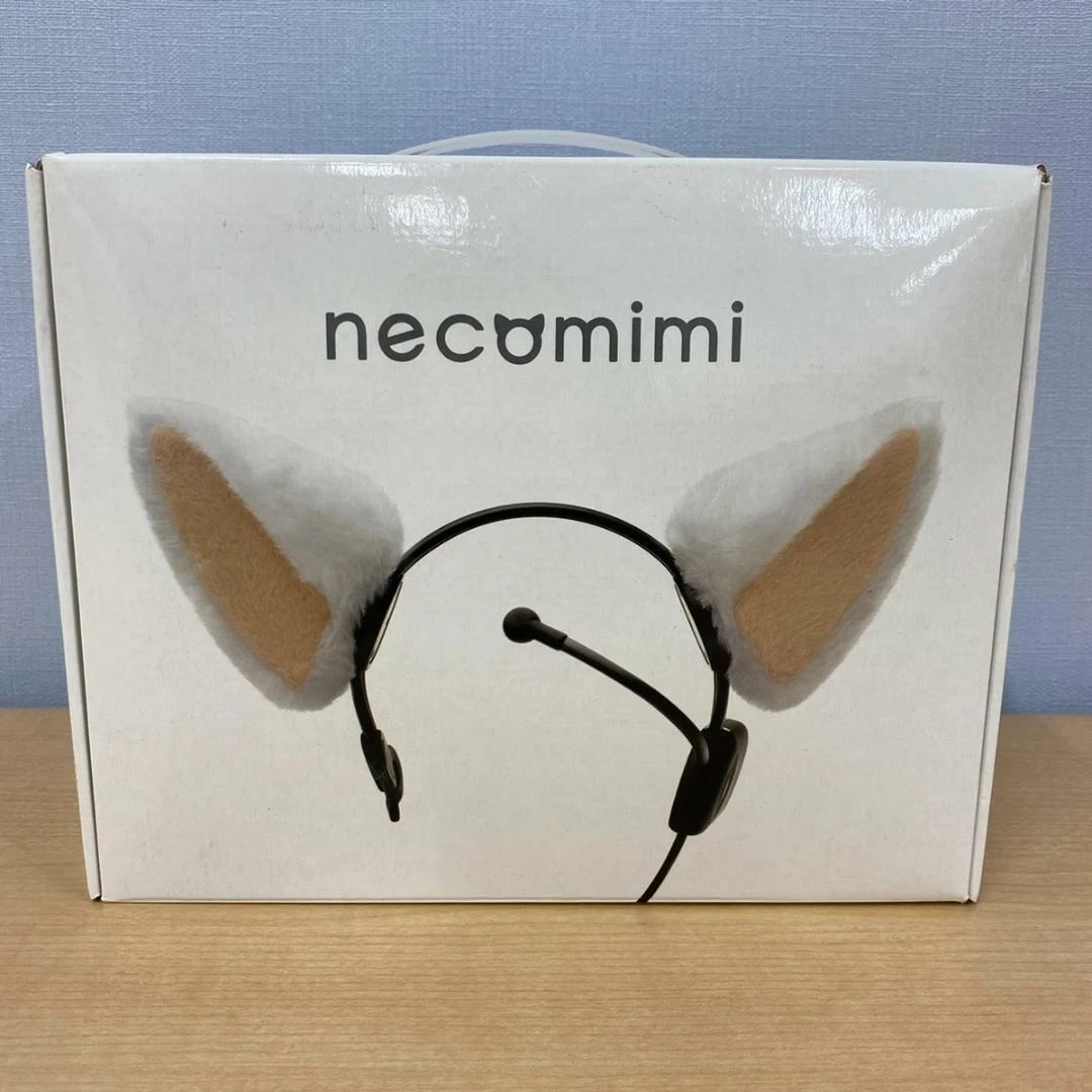 Necomimi Ears Colors