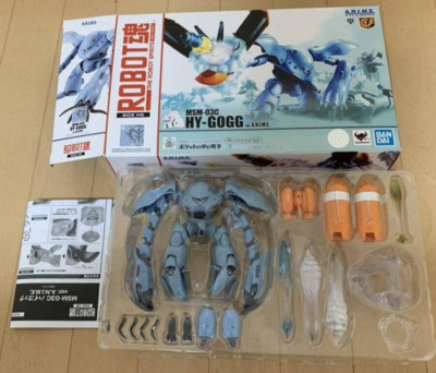 ROBOT SPIRITS Mobile Suit Gundam SIDE MS Ver A.N.I.M.E. Msm-03C Hy-Gogg ...