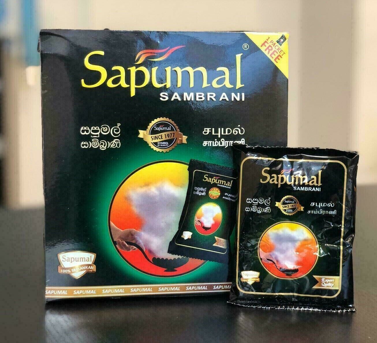 Sambrani Incense Powder Frankincense Natural Fragrance Powder Dhoop ...