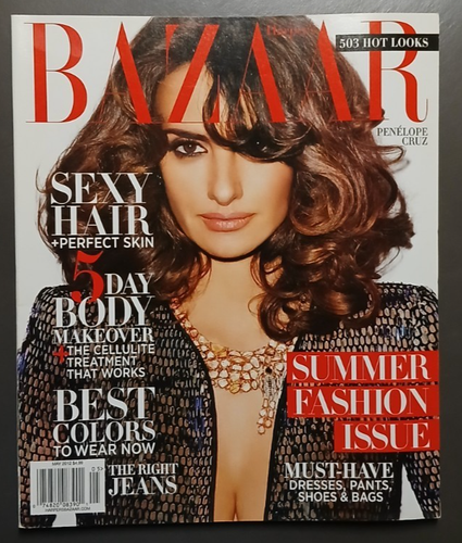 Penelope Cruz Kinga Rajzak Kate Upton Rowe Harper's BAZAAR US Magazine May 2012 74820083901| eBay