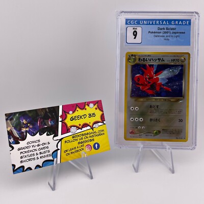 Dark Scizor Holo Japanese Neo Destiny 4 CGC 9 Mint Pokemon | eBay