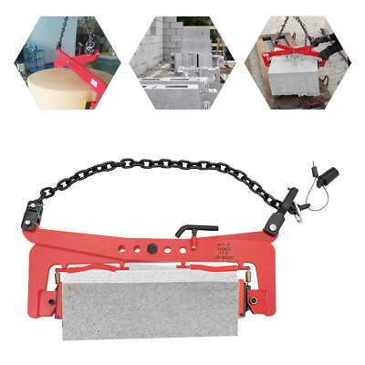 Rigging - Vertical Plate Lift