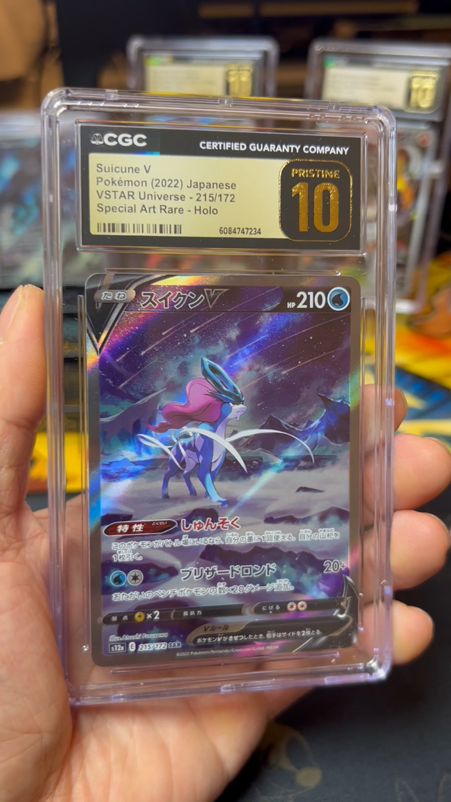 Suicune V 215/172 CGC Pristine 10 (Japanese) Pokemon TCG | eBay