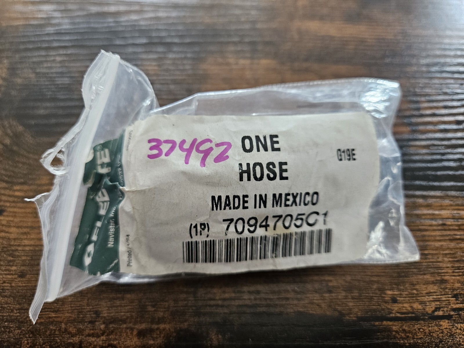 INTERNATIONAL NAVISTAR COOLANT HOSE 7094705C1 - LOT OF 5 | eBay