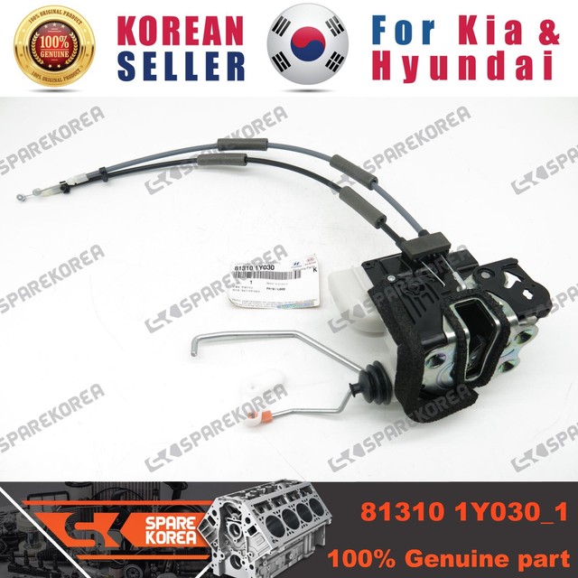 813101Y030 Genuine Hyundai / KIA Latch Assy-front Door LH for sale ...