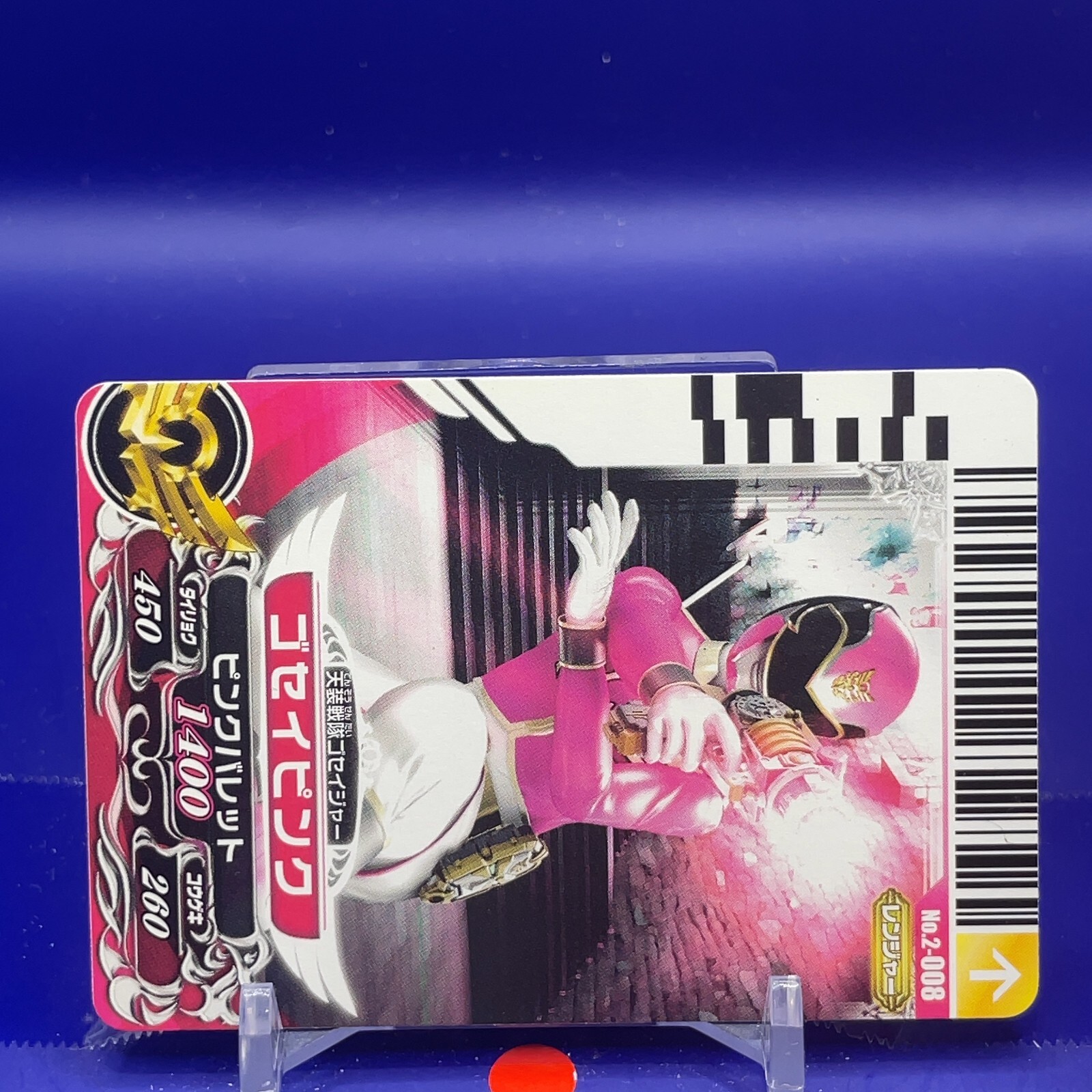 Gosei Pink Super Sentai Battle Dice-O TCG Card No.2-008 Bandai Japanese ...