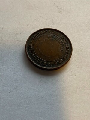 Washington DC Potomac Royal Arch Chapter No 8 RAM Mason Masonic Penny ...