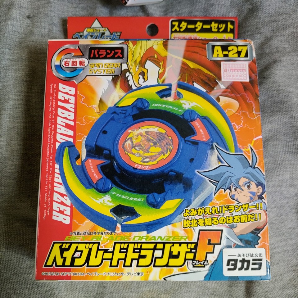 A-24 Driger, A-25 Dragoon Fighter, A-27 Dranzer Flame, A-35 Draciel F ...