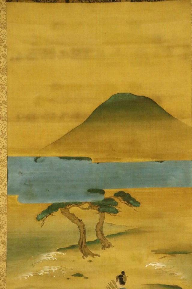 JAPANESE HANGING SCROLL ART Painting Scenery Tosa Mitsuzane #E8346 | eBay